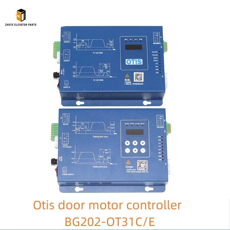 OT Door Motor Controller BG202-OT31C BG202-OT31E for Elevators