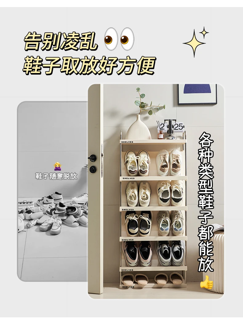 Modern Living Room Furniture Plastic Ramp Shoe Rack Portable DIY Shoe ...