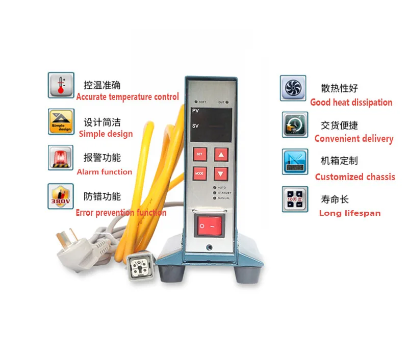 Single Nozzle Hot Runner Temperature Control Box,Single Group Mold ...