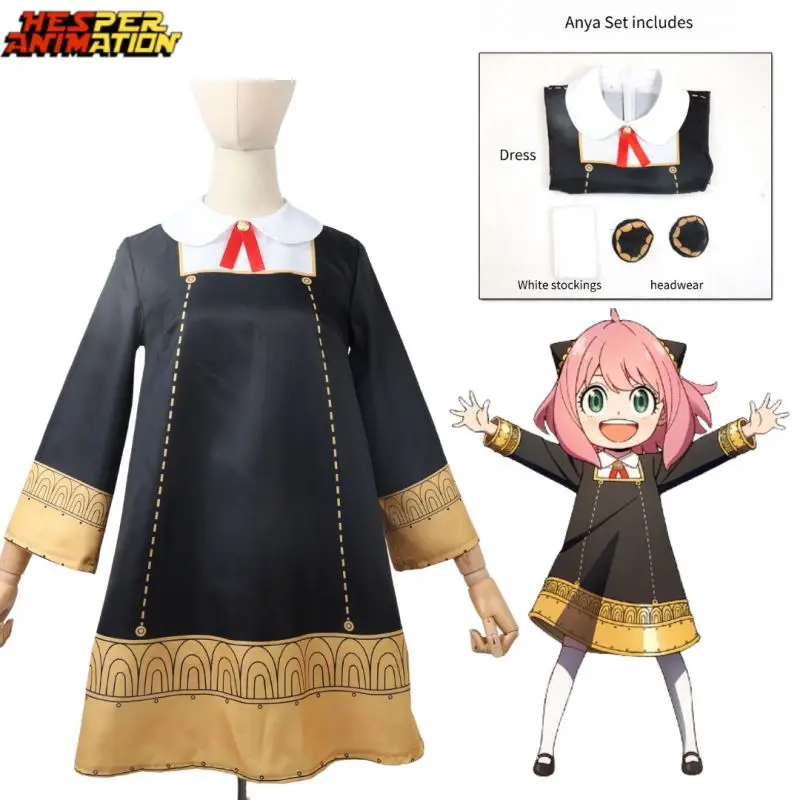 Costume de Cosplay de la famille Ayna Eden College, espion de dessin ...