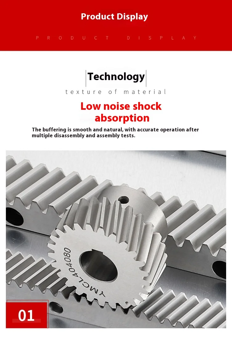 High-Frequency Quenching 45 Steel Straight Tooth Strip Guide Rail Motor ...