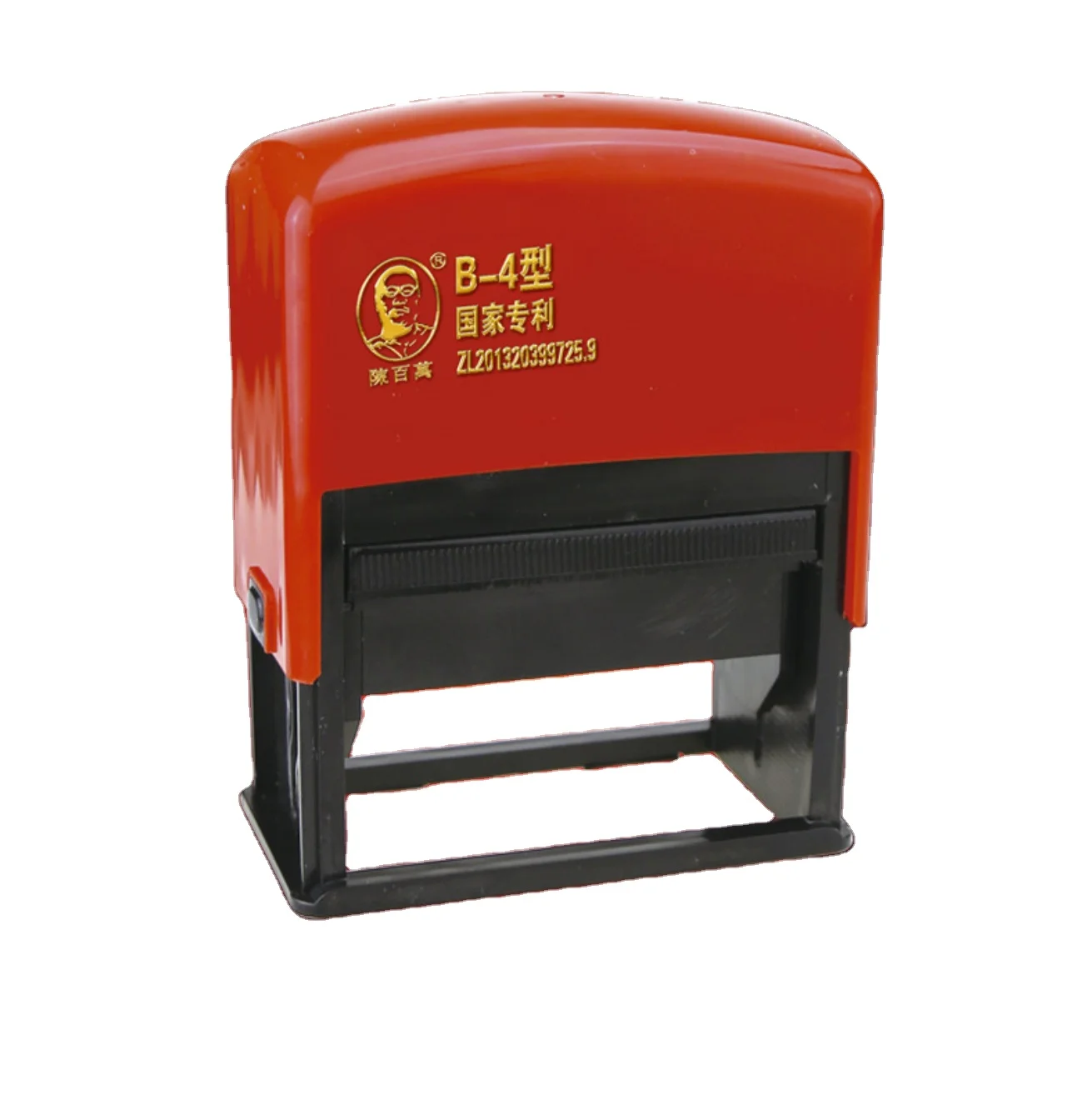Self-Inking Stamp Expiry date stamp| Alibaba.com