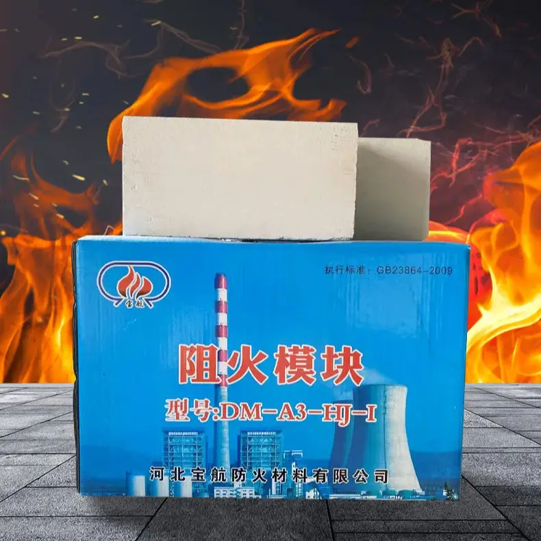 China Custom Anti Stripping Fire Resistant Refractory Andalusite Brick ...