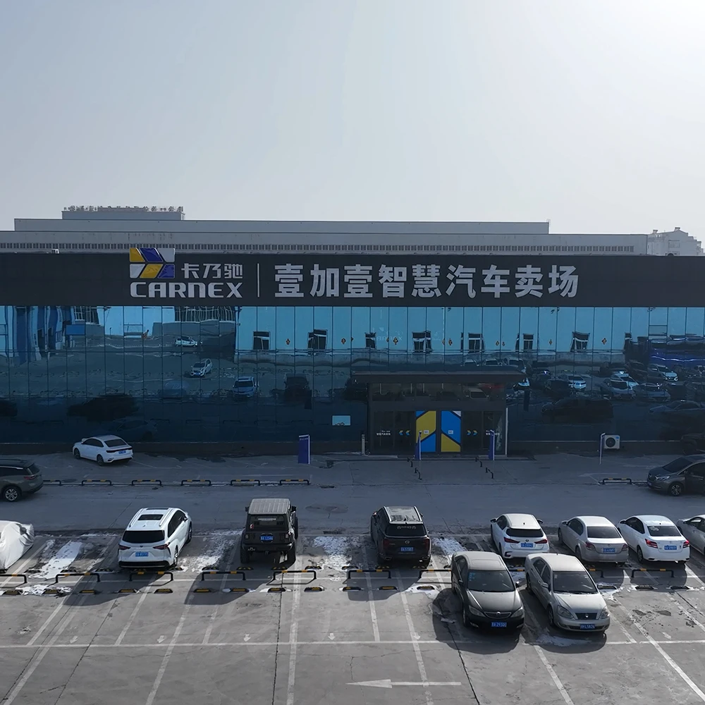 Changan Deepal Shenlan S7 520/620km Pure Electric Version 121/200 ...