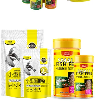 Small FISH FOOD TROPICAL FISH FOOD| Alibaba.com