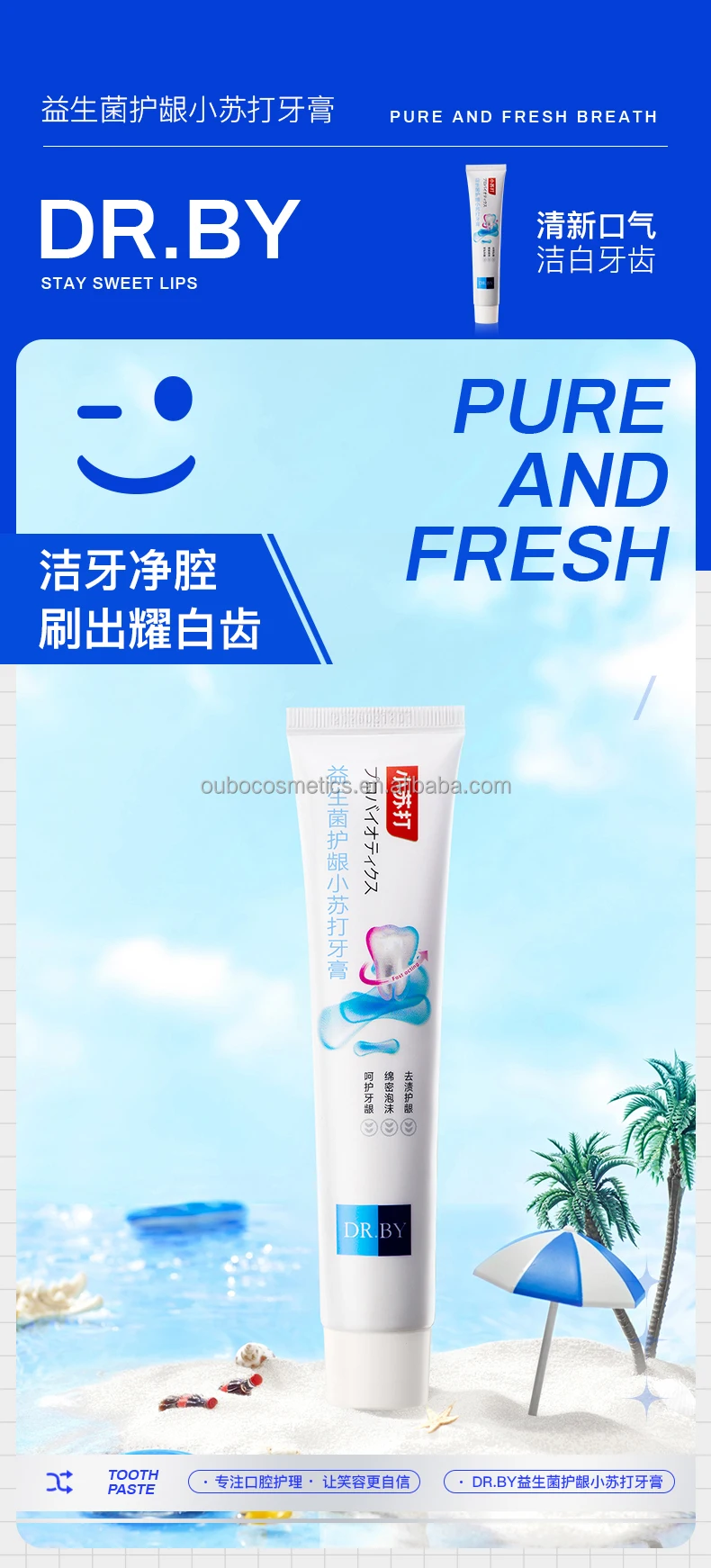 Dr.by Probiotic Gingival Care Baking Soda Toothpaste Bright Tooth Deep ...