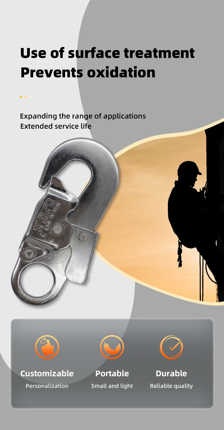 JENSAN Custom Safety Harness Hook - Double Action Snap