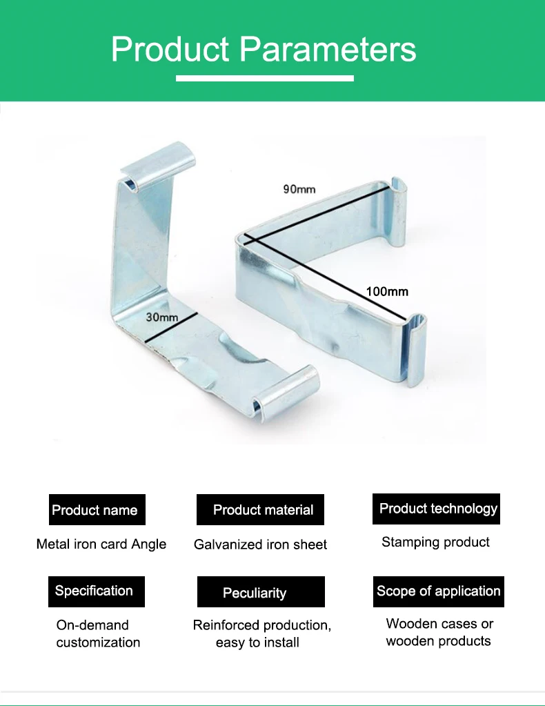 Metal Spring Clips Wire Crate Clips Plywood Wooden Box Steel Box ...