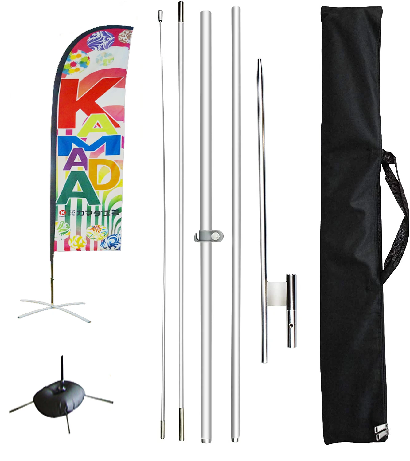 Promotional Advertising Custom Print Flagpole Bali Swooper Bow Feather ...