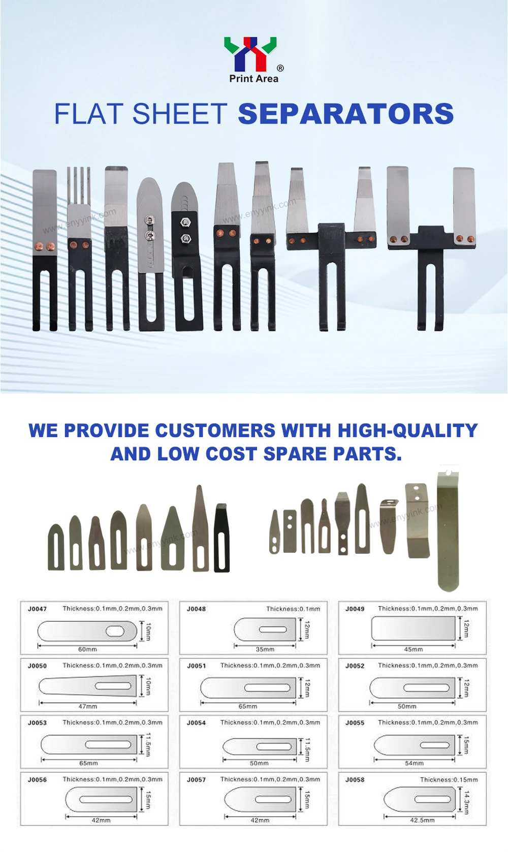 Excellent HDB Flat Straight Sheet Separators No.16| Alibaba.com