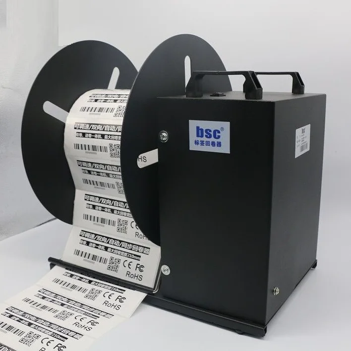 VP700 Multi Color Label Printer - Efficient & Reliable