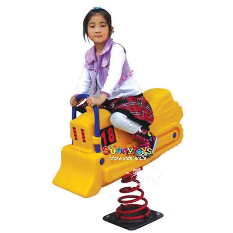 Playground Spring Rocker Outdoor Playground Equipment Spring Rider ...