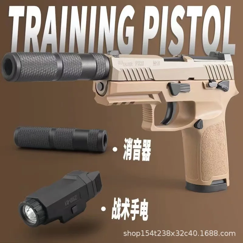 Sig17 New Competitive Version G-lock Soft Bullet Gun Boy Toy Gun Pistol ...