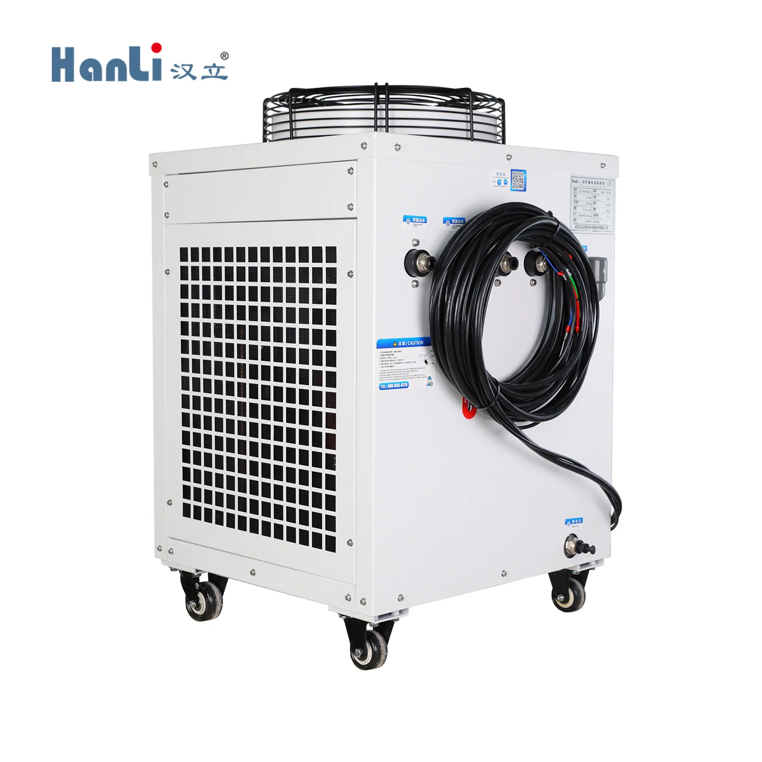 Hanli Industrial Laser Water Chiller - High-Accuracy Cooling