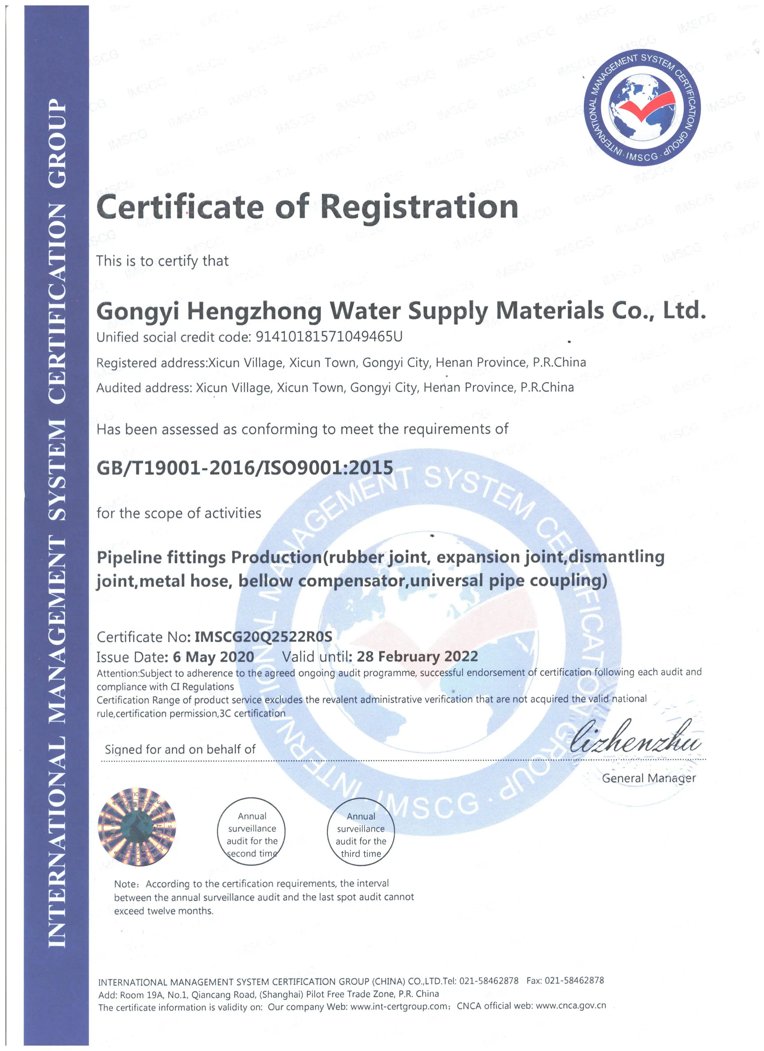 Flexible Waterproof Casing | Rigid Waterproof Casing | Customized ...