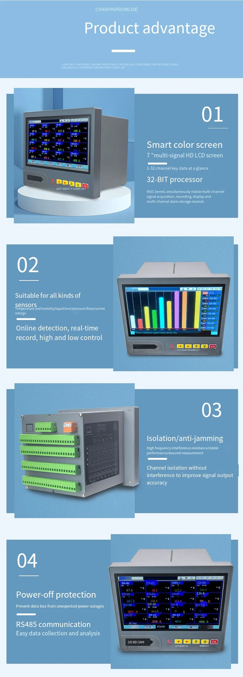 16 Channel Touch Screen Data Logger Temperature Humidity Paperless ...