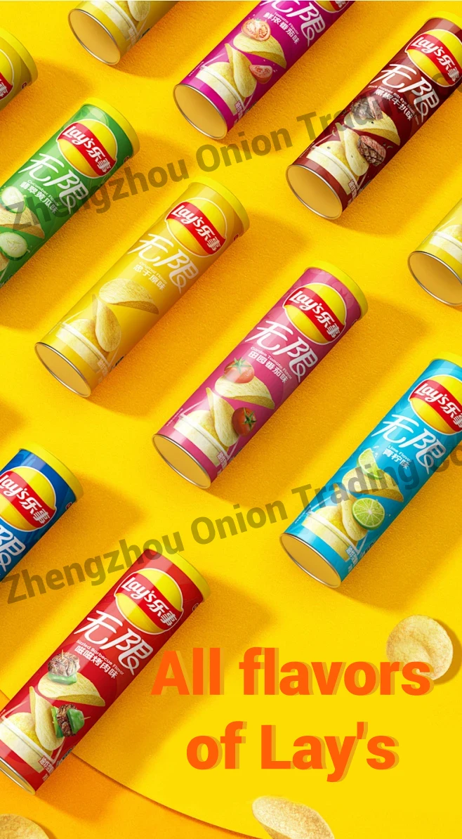 Lays Potato Chips Variety Pack Different Chips Individual Bags Barbecue ...