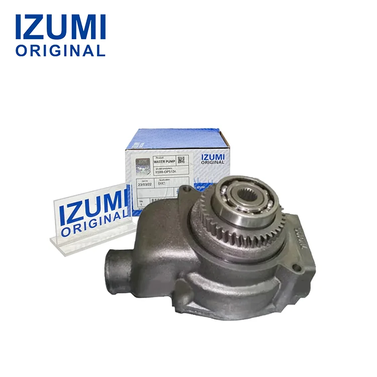 Pompe à eau moteur OEM 3306, référence 116-7556 / 1167556, pompe à eau ...