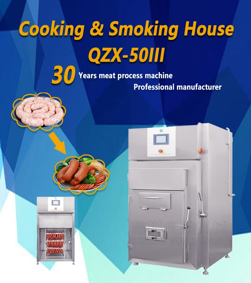 Commercial Small Meat Smoke Machine Smoked Meat Sausage Cooker 50kg ...
