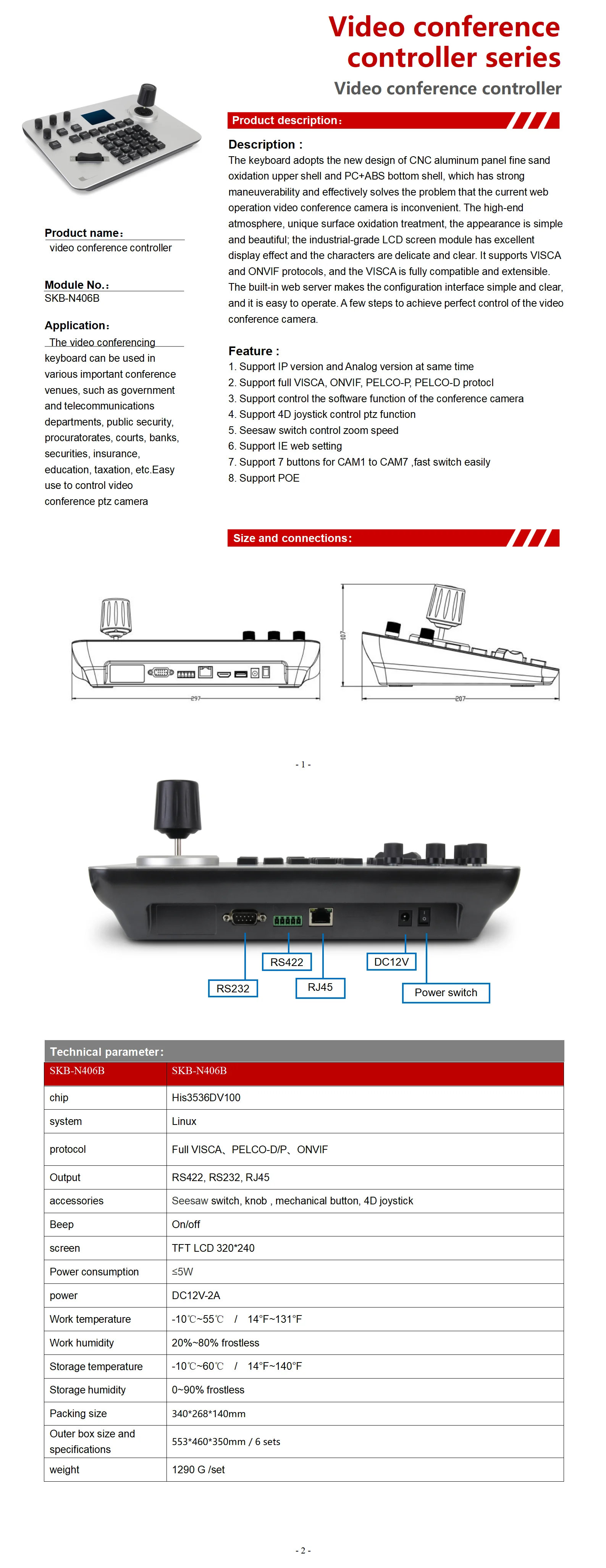Mechanical Keys Video Conference Camera Control Keyboard