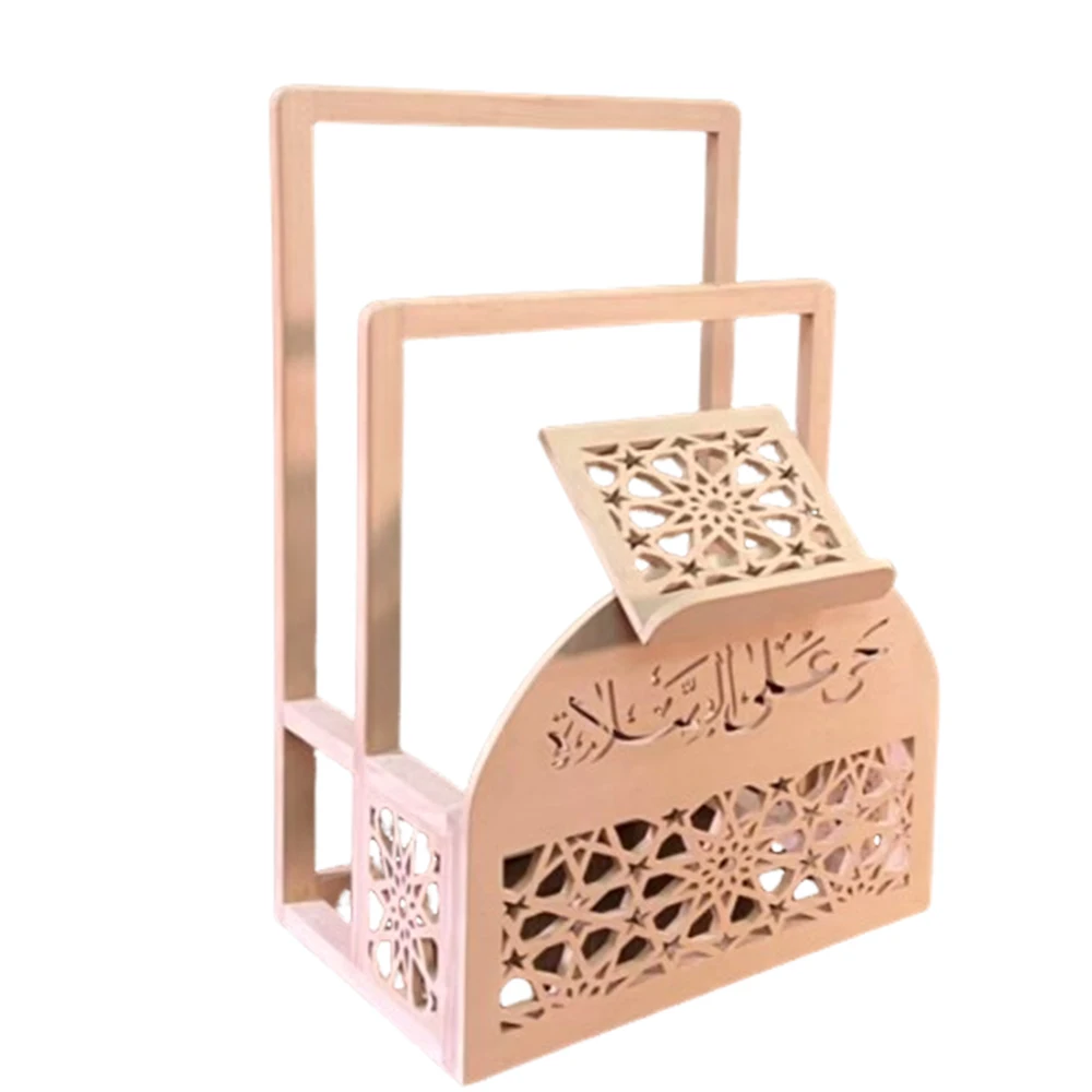 Islamic Wooden Praying Stand - Quran Prayer Mat Rug Holder