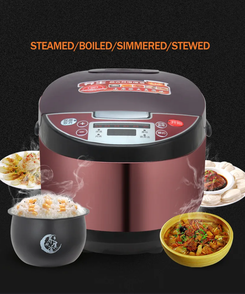 Factory Price 5l Electric Rice Cooker Portable Multi-functional ...