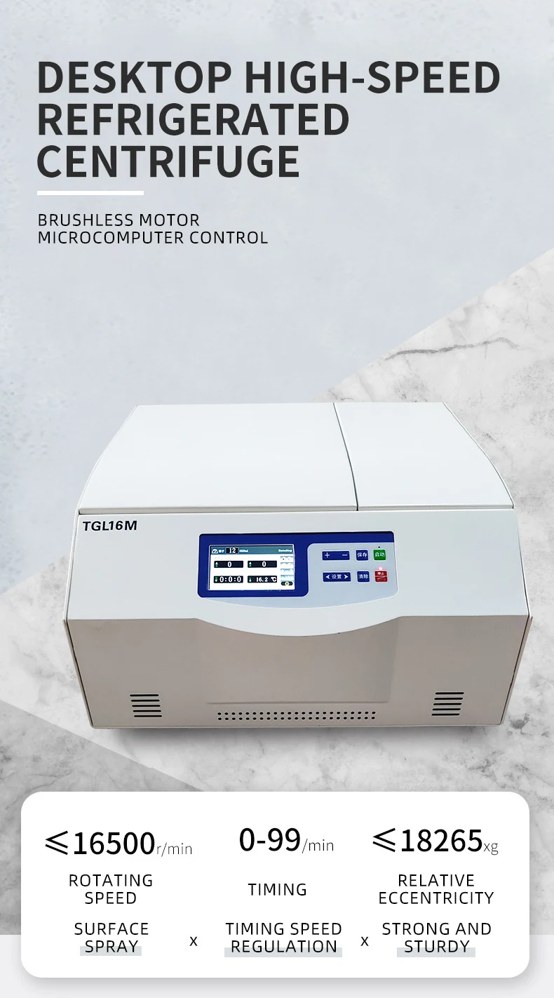 Kubble Platelet Rich Plasma Centrifuge Lab Prp Prf Centrifuge Machine ...