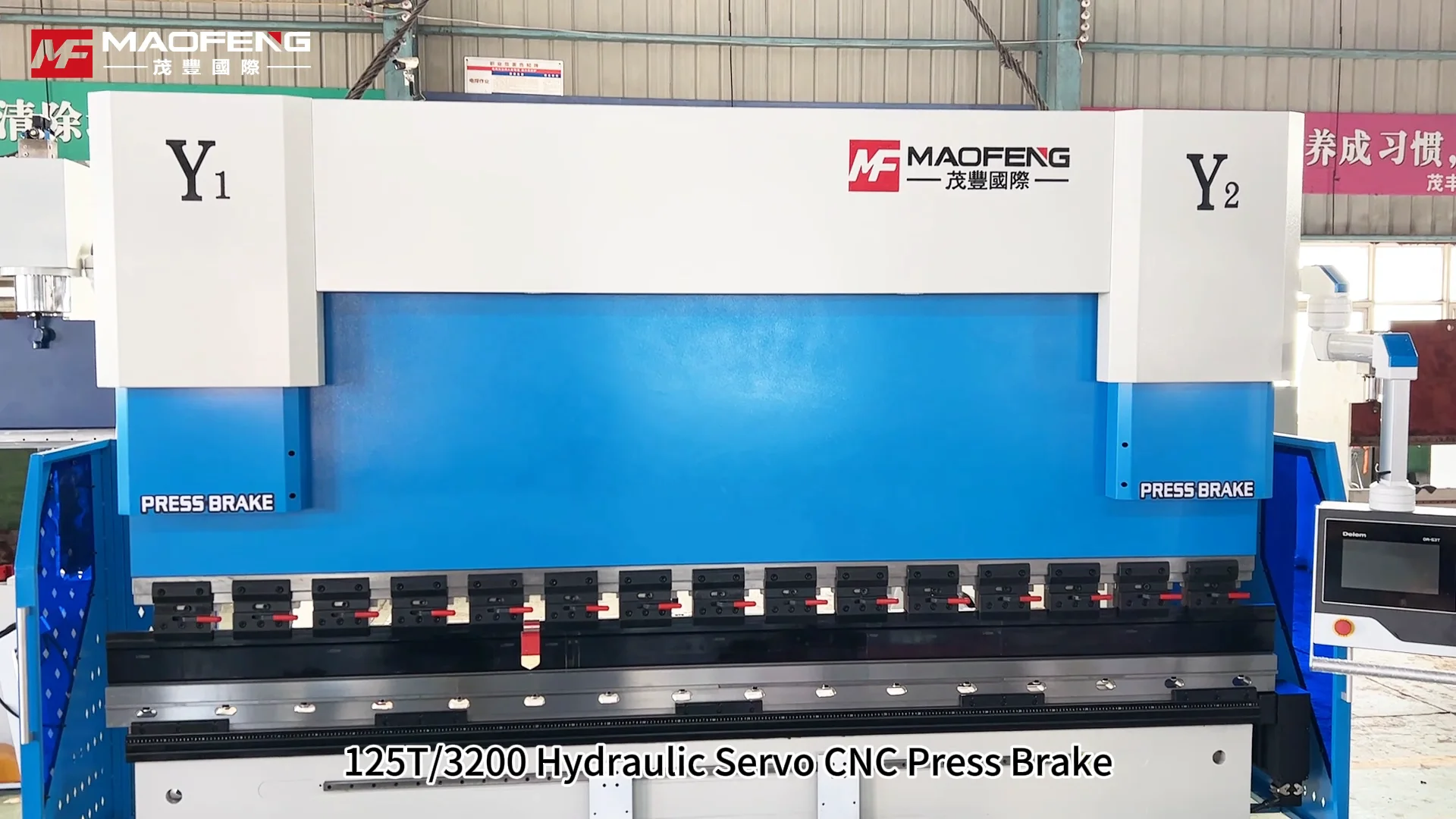 125t3200mm Electro-hydraulic Press Brake Da53t Cnc With 4+1 Axis Stainless Steel Aluminum Plate ...