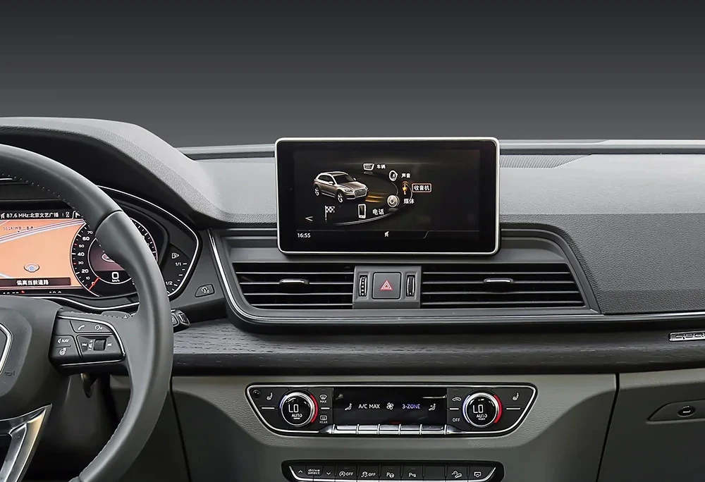 Car Radio Stereo 12.3 Inch For Audi A4 A5 Q5 2017 2018 2019 2020 With ...