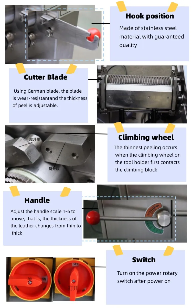 Efficient Pork Rind Meat Skinner - High-Performance Slicer