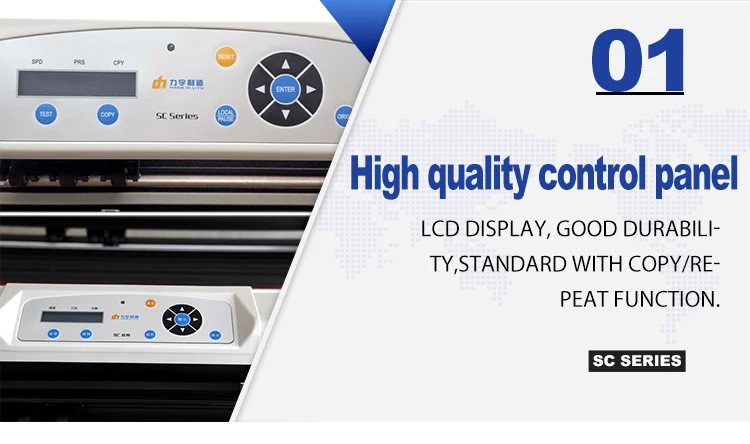 Anhui Liyu Sc Series 24'' 600mm Cutting Plotter Vinyl Cutter Machine ...