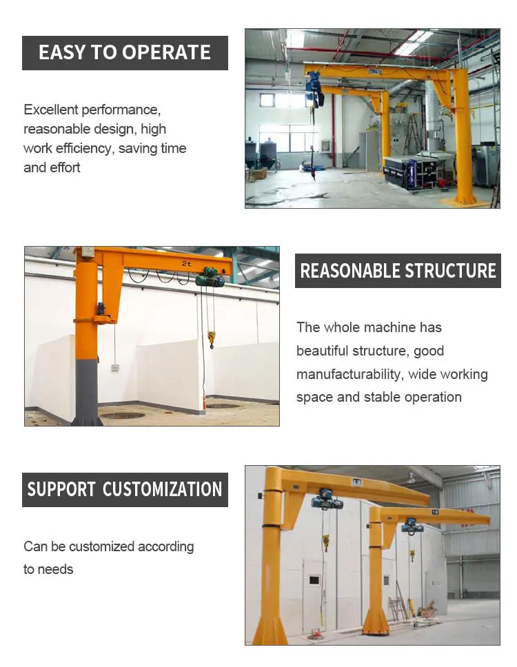 500KG Portable Jib Crane Movable Cantilever Crane with Electric Chain ...