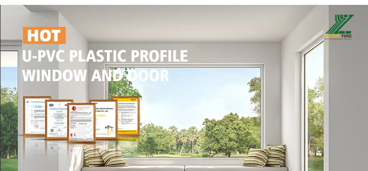 PVC Profile Door - Insulated UPVC for Bathroom & Residential
