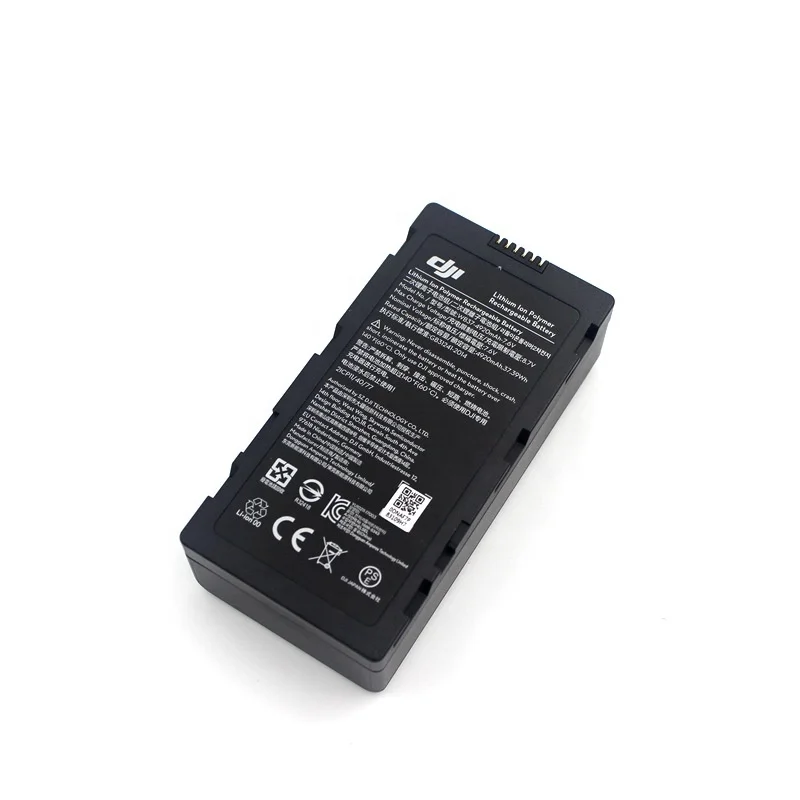 Dji Controller Battery | atelier-yuwa.ciao.jp