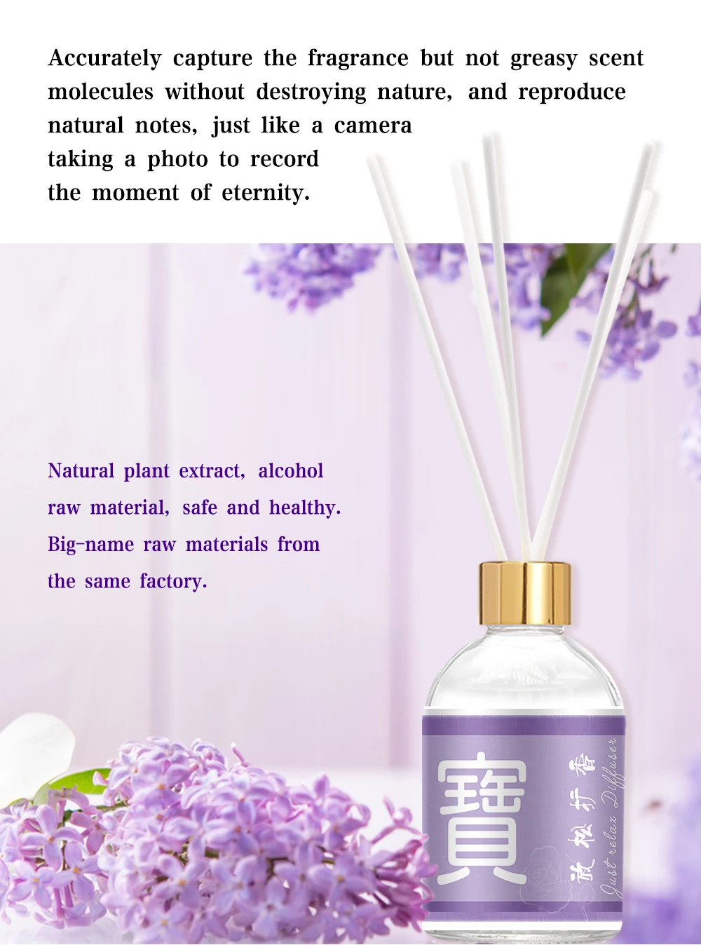 Luxury Home Decor Perfume Fragrance Natural Oil Essential Diffuser In ...