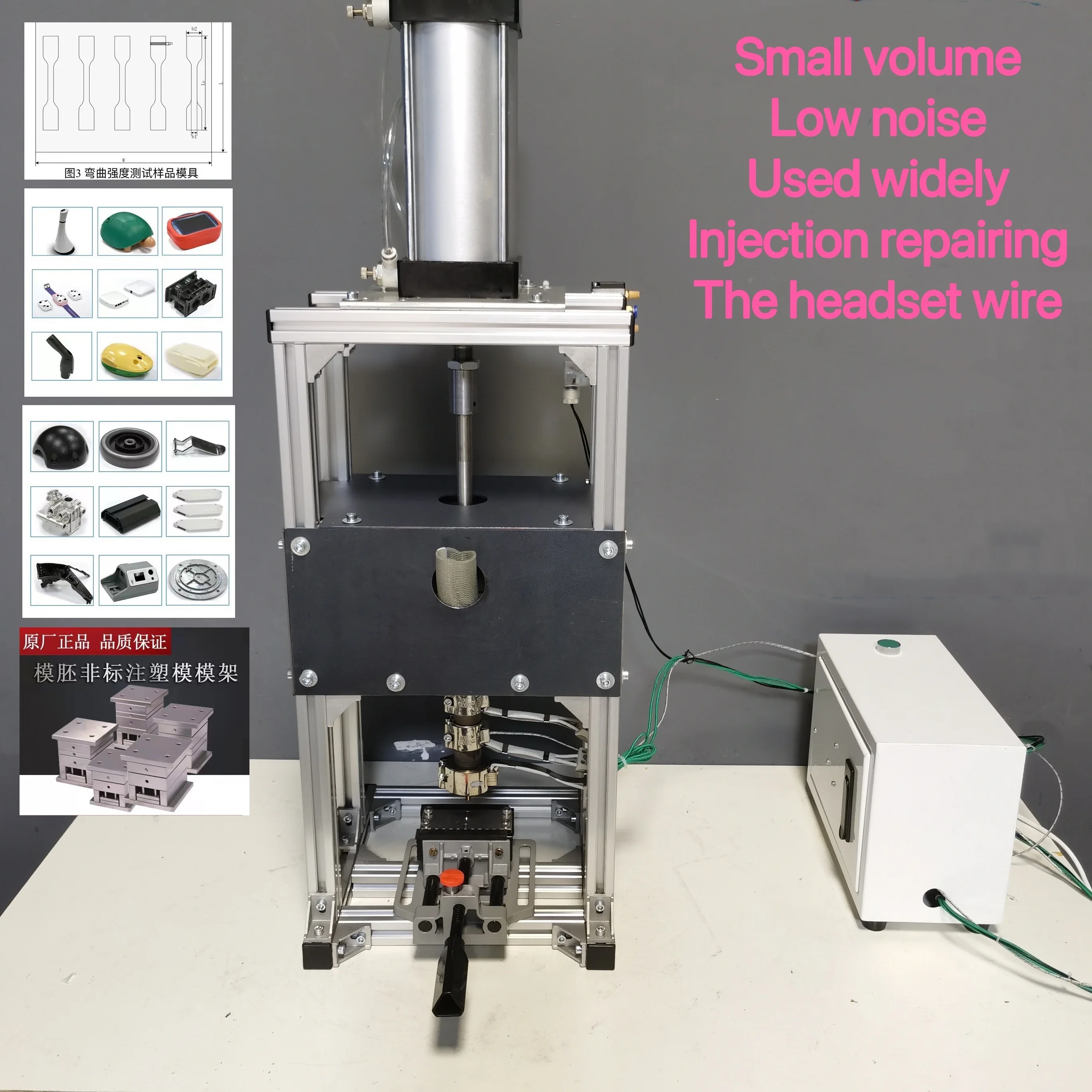 Mini Small Desktop Plastic Injection Molding Machine For Small Size And ...