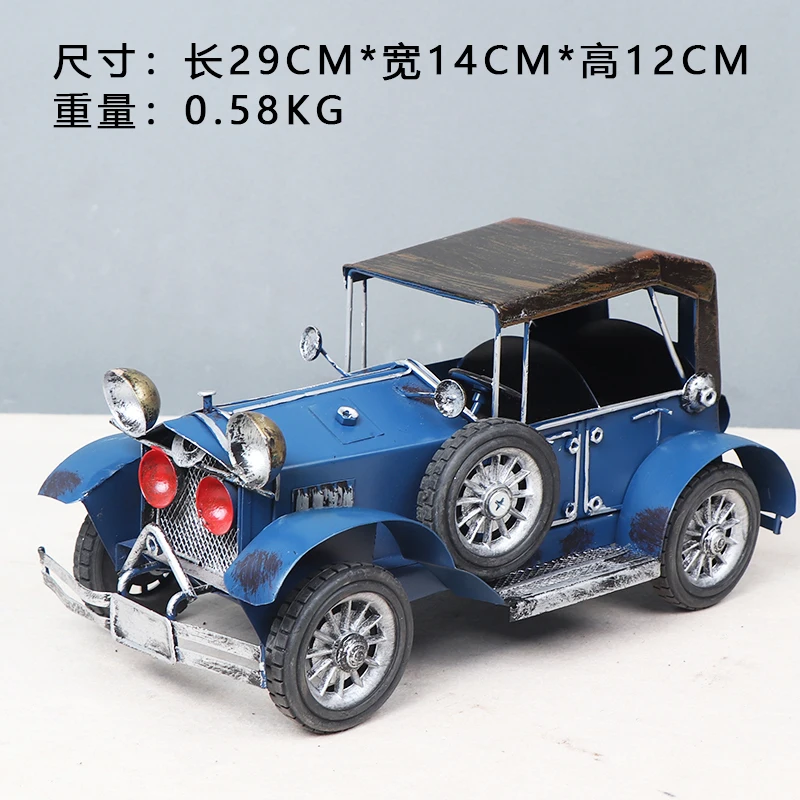 Antique Diecast Cars - Vintage Model Metal Toy Car Collection