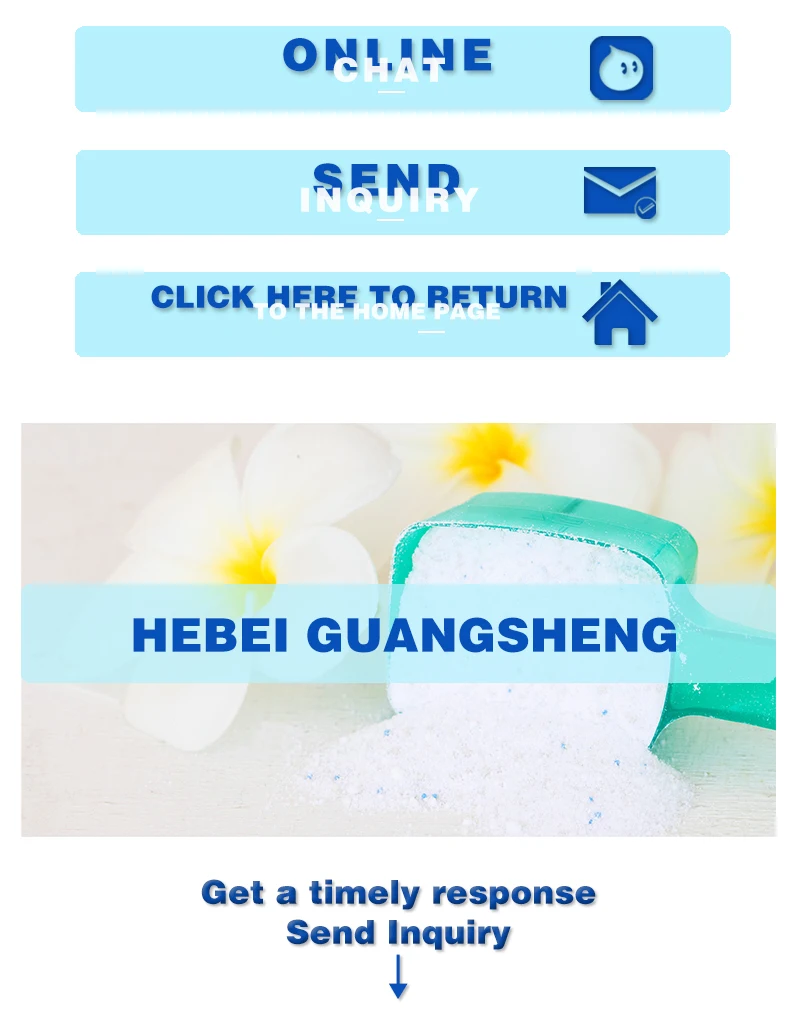 Household Detergent Powder 30g Small Package High Foam Cheap Price ...