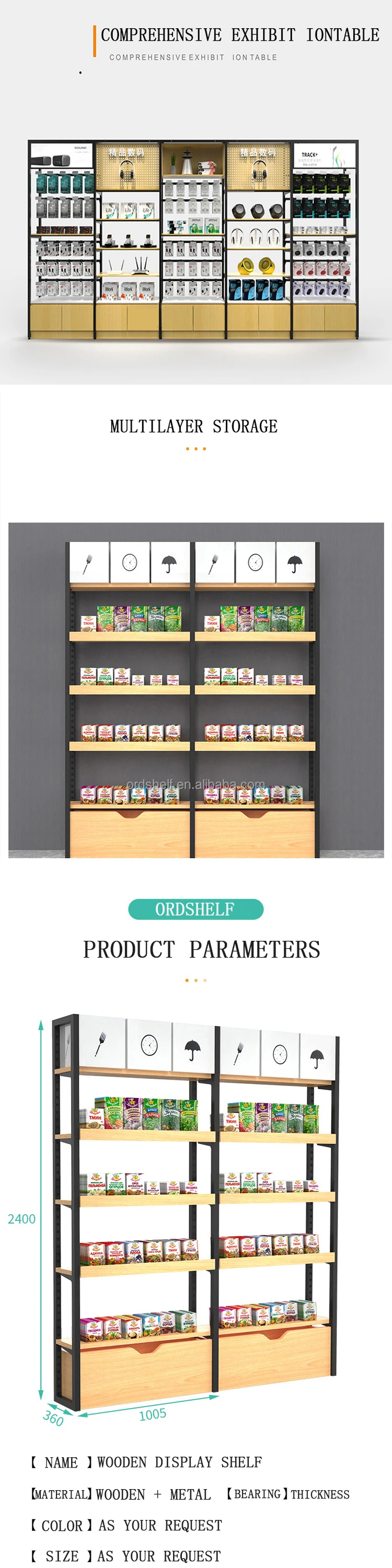 Miniso Wooden Display Shelves - Stylish & Heavy Duty