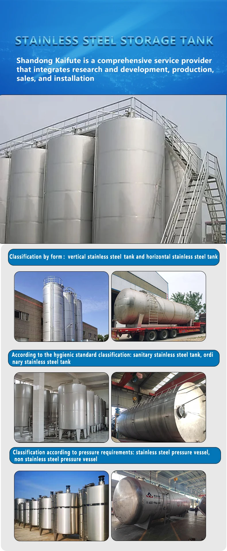 Internal Floating Roof Storage Tank Stainless Steel Anti-Corrosion ...