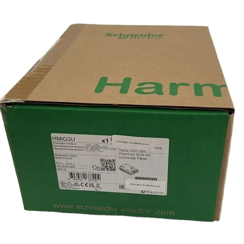 通用面板新原装HMIG3U基本单元HMIGK5310 HMISCU6B5 HMISCU8B5和谐GTU高级盒| Alibaba.com
