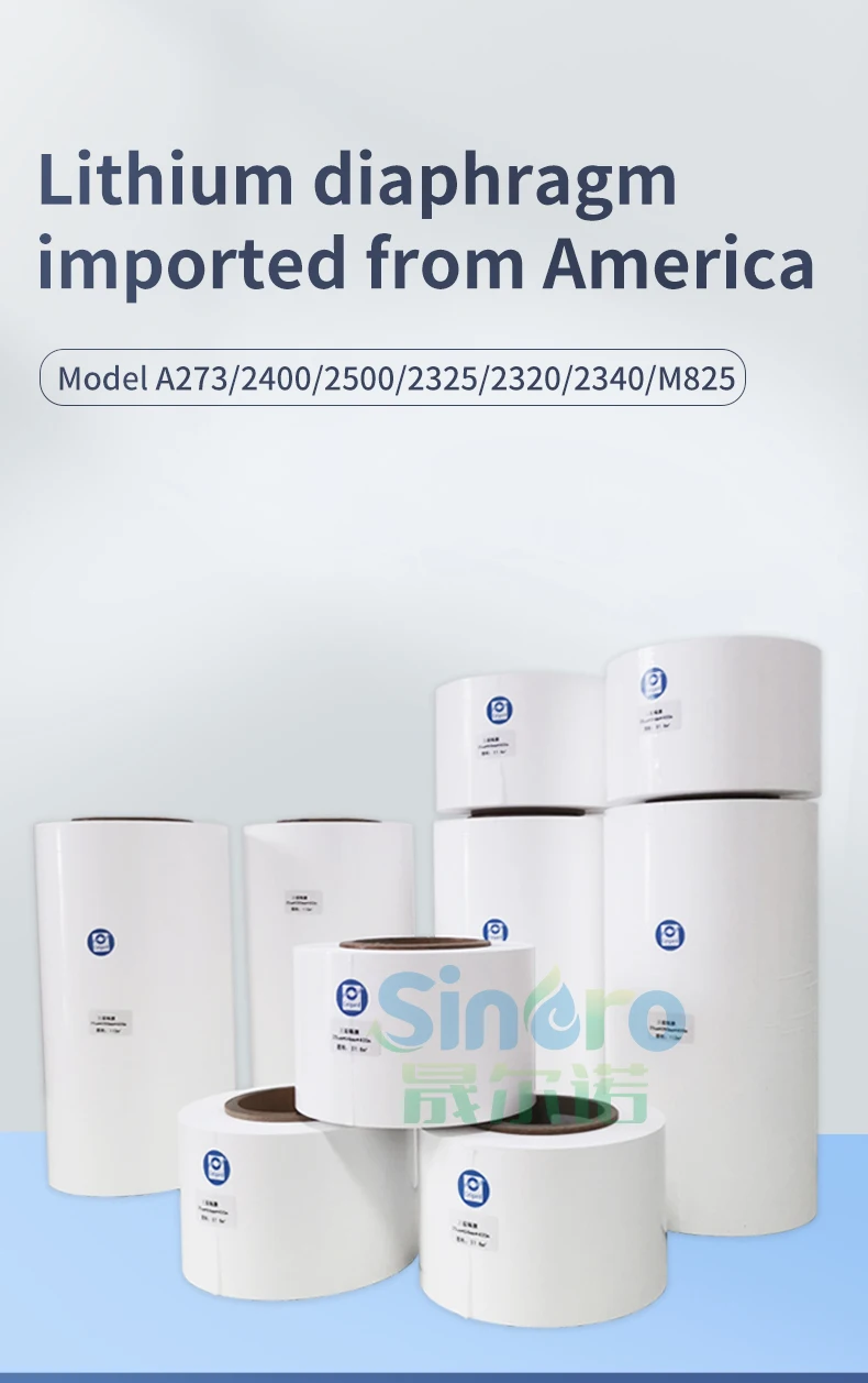 Celgard 2400/2500/2325 Pp Battery Separator Lithium Membrane Acid And ...