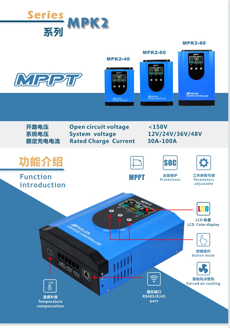 Gcsoar Mpk Series 100a 12v 24v 36v 48v Solar Power Mppt Controller With Forced Air Cooling Color ...