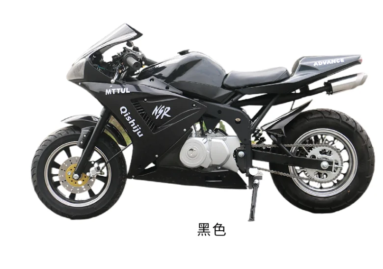 High Quality Moto Mini Engien Bike Pocket Rocket Motorcycles 110cc ...