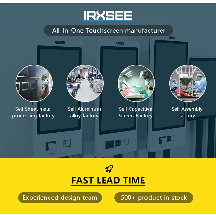 IRXSEE Intelligent Terminals - Versatile Touch Screen Kiosks