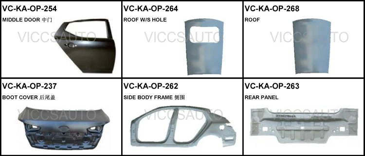 OEM 86511-2T000 Front Bumper for KIA Optima 2011 (K5) - Quality Auto ...