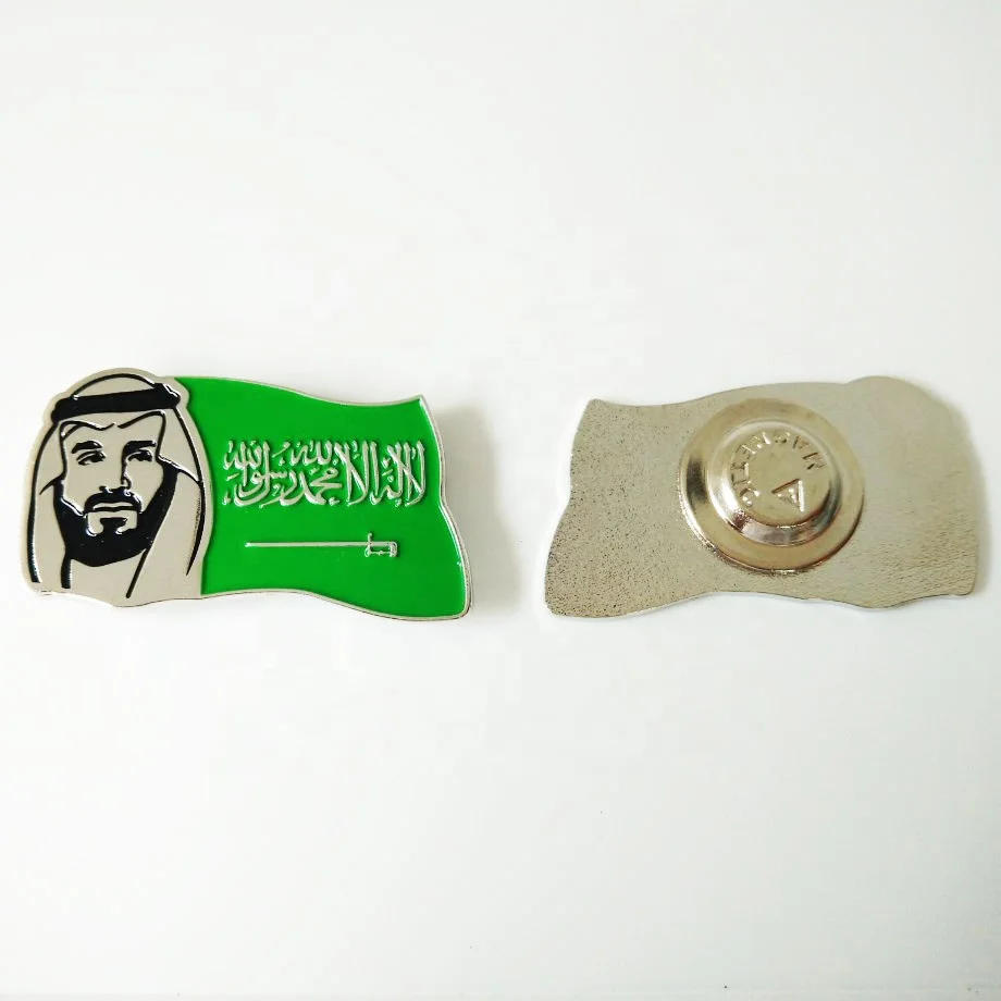 Saudi Arabia Ithra Logo Metal Silver Pin Badge With Butterfly Clutch ...