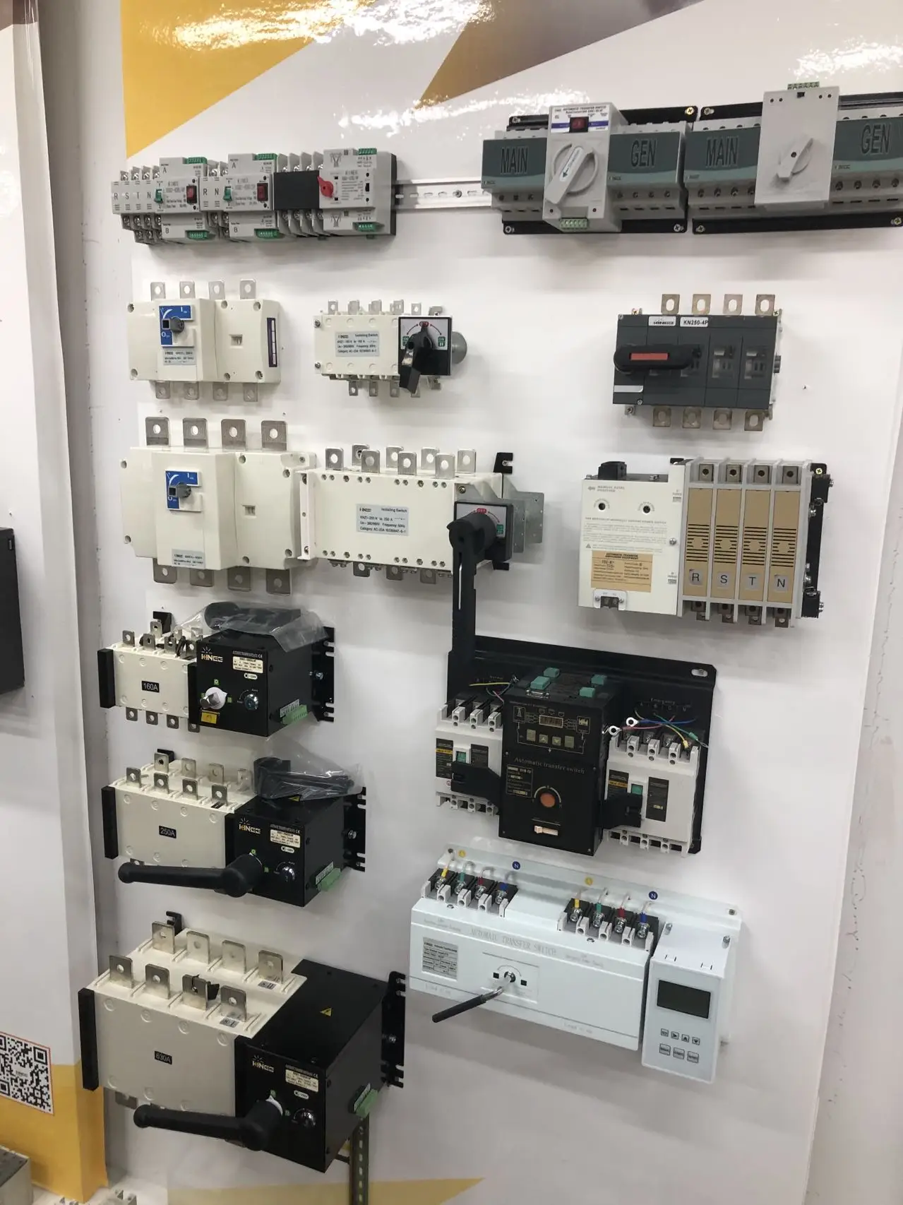 ATS Dual Power 220V AC 40A - Reliable Automatic Transfer Switch