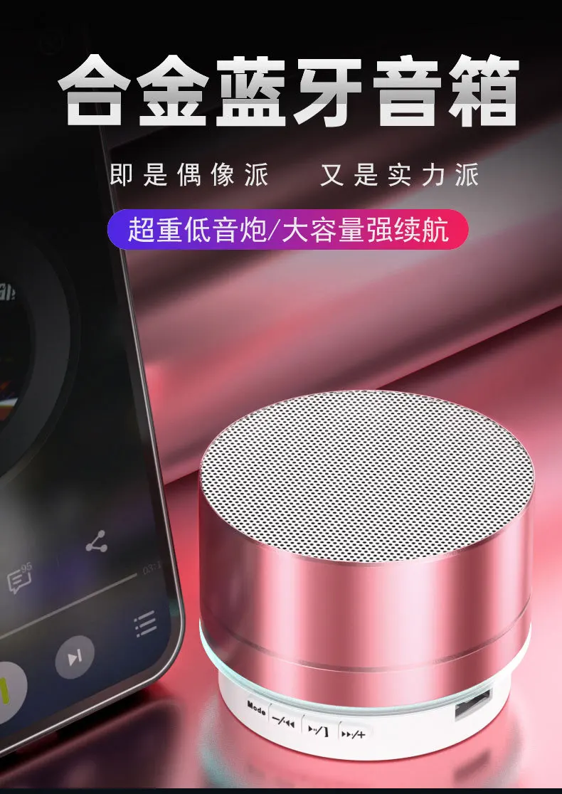 Sound Box Speaker Vibration Speakers Subwoofer Usb Gaming Pc Laptop ...