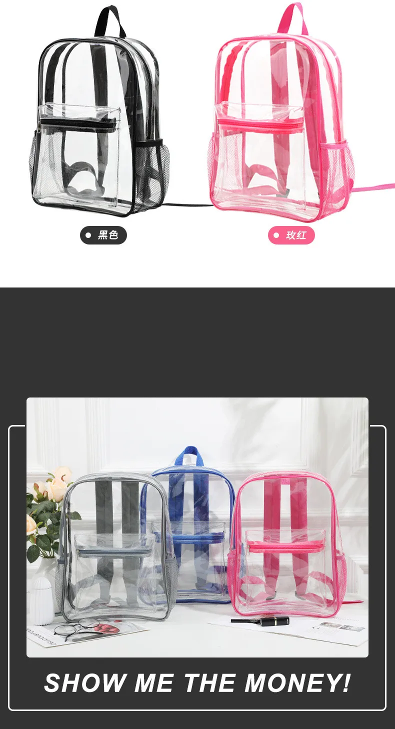 Romar See Through Lightweight School Stadium Approved Transparent Large ...